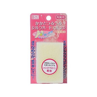 商品概要メーカー：ミノウラ商品名：シルクハードスポンジキューブ区分：日用雑貨内容量：1個商品概要：天然シルクプロテイン配合の角質ケアスポンジです。軽くこするだけで、かかとの角質をつるつるなめらかにします。シルクプロテインはお肌のアミノ酸組成...