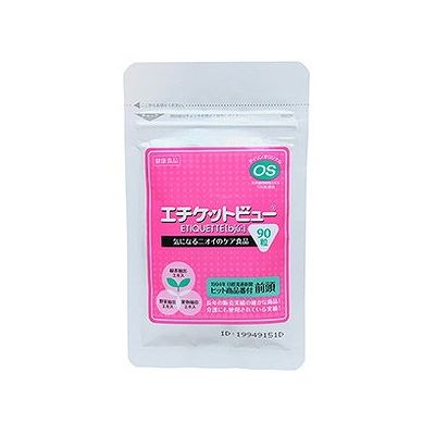商品概要メーカー：ダイリン商品名：【軽】エチケットビュー（90粒）区分：食品内容量：90粒商品概要：排便・消臭フーズの決定版JANコード：4936617200037商品コード：120100542商品の特徴毎飲食後1粒召上がる事で、3〜4日後...