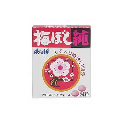 商品概要メーカー：アサヒグループ食品商品名：【軽】梅ぼし純（24粒入り）区分：食品内容量：24粒商品概要：紀州産しそ入り梅ぼしから種だけを取り除き、そのままフリーズドライしたタブレットです。自然の梅ぼしの風味を生かした心地よいすっぱさが特徴...