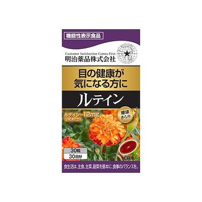 商品概要メーカー：明治薬品商品名：【軽】健康きらりルテイン（30粒入）区分：食品内容量：30粒商品概要：【機能性表示食品】目の健康が気になる方にJANコード：4954007015306商品コード：078338827商品の特徴本品にはルテイン...