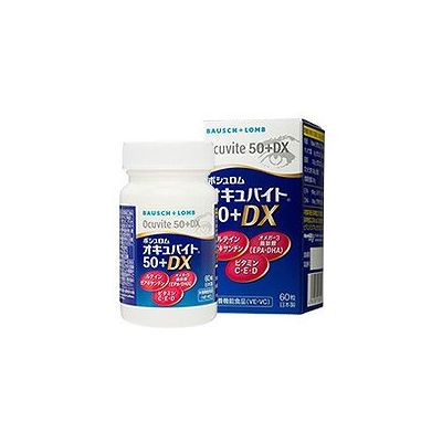 商品概要メーカー：ボシュロム・ジャパン商品名：【軽】オキュバイト50プラスDX（60粒入）区分：食品内容量：60粒商品概要：【栄養機能食品（VE・VC）】年齢とともに健康への意識が高まる50＋の世代の方々をサポートするサプリメントです。JA...