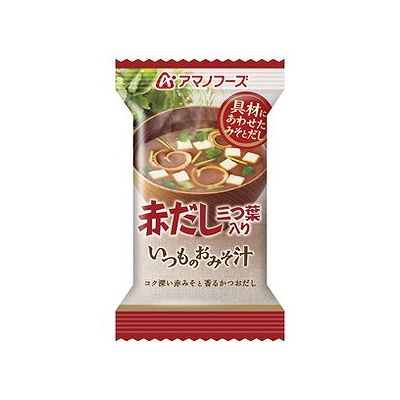 商品概要メーカー：アサヒグループ食品（アマノフーズ）商品名：【軽】いつものおみそ汁赤だし三つ葉入り（7．5g）区分：食品内容量：7．5g商品概要：コク深い赤みそと香るかつおだしの、シンプルで飲みやすい赤だしのおみそ汁。三つ葉がふわりと香りま...