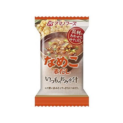 商品概要メーカー：アサヒグループ食品（アマノフーズ）商品名：【軽】いつものおみそ汁なめこ赤だし（8g）区分：食品内容量：8g商品概要：コク深い赤みそとすっきりかつおだしの、まろやかで飲みやすい赤だしのおみそ汁。つるっとした食感のなめこをお楽...