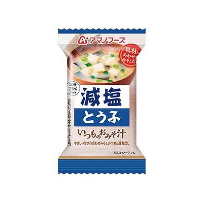 商品概要メーカー：アサヒグループ食品商品名：【軽】アマノフーズ減塩いつものおみそ汁とうふ（10．3g）区分：食品内容量：1個商品概要：塩分25％カット！やさしい甘さの合わせみそとかつおと昆布だしJANコード：4971334208645商品コ...