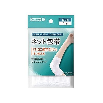 商品概要メーカー：川本産業商品名：カイテキパインかんたんネットひじ区分：その他内容量：1個商品概要：手・足・指を通すだけですぐに使えるカット不要の伸縮ネットホータイです。JANコード：4971851001927商品コード：013102882...
