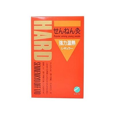 商品概要メーカー：セネファ商品名：せんねん灸強力温熱レギュラー（170個入）区分：日用雑貨内容量：170個入り商品概要：いままでの温熱が物足りない方にJANコード：4973452101228商品コード：103700717商品の特徴温熱がより...