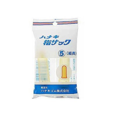 商品概要メーカー：ハナキゴム商品名：家庭用／工業用指サック（アメ）細長（2個）区分：日用雑貨内容量：2個商品概要：家庭用の指サックです。やわらかくしなやかで、美しい透明なアメ色のもっとも一般的な指サックです。軽作業や医療用など広い用途にお使...