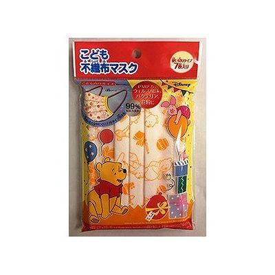 商品概要メーカー：横井定商品名：こども不織布マスクプー（7枚入）区分：日用雑貨内容量：7枚商品概要：不織布の3層式フィルタで、PM2．5、ウイルス飛沫、バクテリア、花粉をガードJANコード：4979607009579商品コード：013120...
