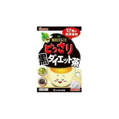 商品概要メーカー：山本漢方製薬商品名：【軽】どっさり黒ダイエット茶（5g×28包）区分：食品内容量：5g×28包商品概要：内側からキレイにスッキリしたい方にJANコード：4979654027687商品コード：102404211商品の特徴内側...