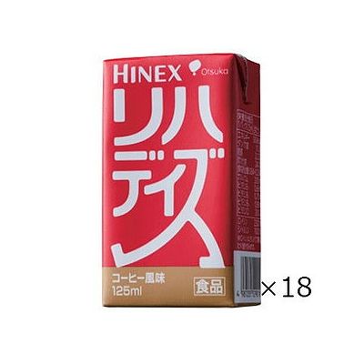 商品概要メーカー：大塚製薬商品名：【軽】HINEXリハデイズコーヒー風味（125mL×18個）区分：食品内容量：125mL×18個商品概要：カラダづくりサポート飲料JANコード：4987035529002商品コード：051805973商品の...
