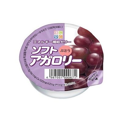 商品概要メーカー：キッセイ薬品工業商品名：【軽】ソフトアガロリーぶどう（83g）区分：食品内容量：83g商品概要：ビフィズス菌を増やすオリゴ糖（ラクトスクロース）入りのエネルギー補給ゼリーです。1食で150キロカロリー、100mgのカルシウ...