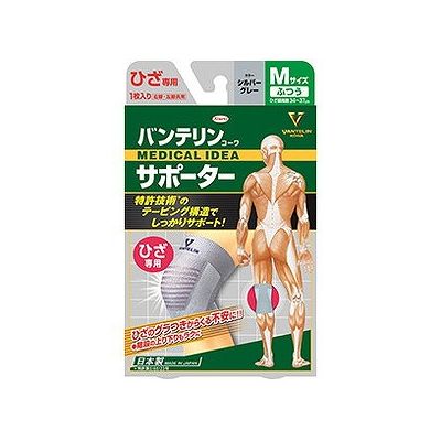商品概要メーカー：興和商品名：バンテリンサポーターひざ普通グレー（1個）区分：日用雑貨内容量：1個商品概要：つけるだけでテーピング機能があるサポーターJANコード：4987067306800商品コード：127705563商品の特徴テーピング...