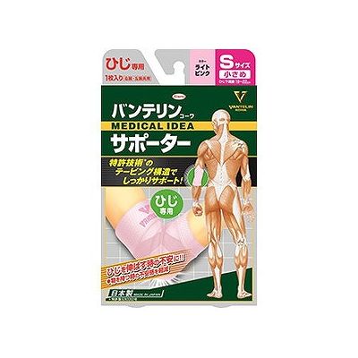 商品概要メーカー：興和商品名：バンテリンサポーターひじ小さめピンク（1個）区分：日用雑貨内容量：1個商品概要：つけるだけでテーピング機能があるサポーターJANコード：4987067308705商品コード：127705666商品の特徴テーピン...