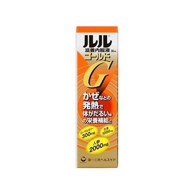 商品概要メーカー：第一三共ヘルスケア商品名：ルル滋養内服液ゴールド（30mL）区分：医薬部外品内容量：30mL商品概要：●【指定医薬部外品】●ビタミン含有ドリンク剤●人参2、000mg含有●ローヤルゼリー300mg含有●液状●容器：ビン●内...