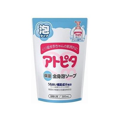 商品概要メーカー：丹平製薬商品名：アトピタ保湿全身泡ソープ詰替用（350mL）区分：日用雑貨内容量：300mL商品概要：●ベビーソープ（液状）●用途：外用・肌・ヒフ●無香料・無着色●防腐剤無添加●天然成分「ヨモギエキス」配合●LFC(ラノリ...