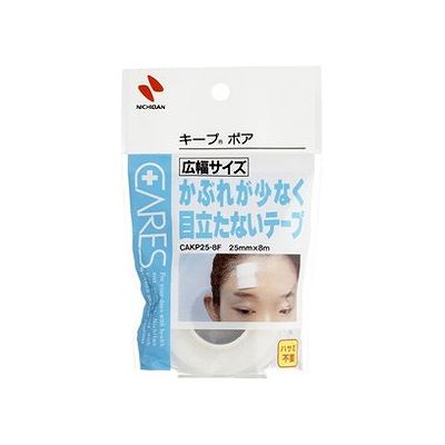 商品概要メーカー：ニチバン商品名：ケアーズキープポアCAKP25−8F区分：日用雑貨内容量：1巻商品概要：つやのない半透明なフィルムに皮ふ刺激の少ない粘着剤を使用したテープです。貼って目立たないので、顔や腕にも使えます。微小孔つきプラスチッ...