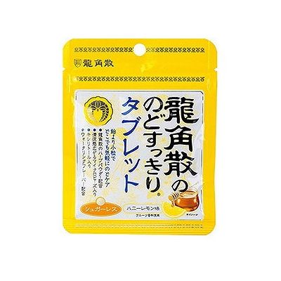 商品概要メーカー：龍角散商品名：【軽】龍角散ののどすっきりタブレットハニーレモン味（10．4g）区分：食品内容量：10．5g商品概要：龍角散のハーブパウダーを配合したシュガーレスののどタブレットJANコード：4987240618454商品コ...