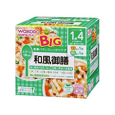 商品概要メーカー：アサヒグループ食品（和光堂）商品名：【軽】BIGサイズの栄養マルシェ和風御膳区分：食品内容量：1セット商品概要：鮭と根菜の五目ごはん」と「豆腐と野菜の京風煮」の詰め合わせです。鮭と根菜の五目ごはんは、鮭と根菜をかつお昆布と...