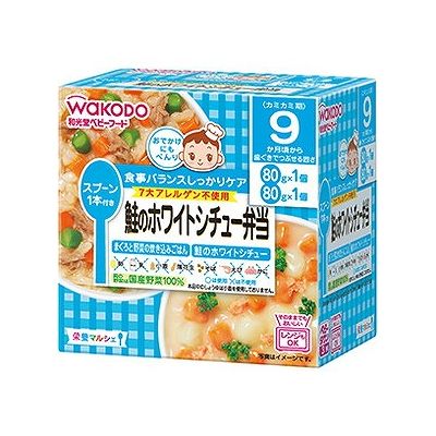 商品概要メーカー：アサヒグループ食品（和光堂）商品名：【軽】栄養マルシェ鮭のホワイトシチュー弁当（80g×2個）区分：食品内容量：80g×2個商品概要：「まぐろと野菜の炊き込みごはん」と「鮭のホワイトシチュー」の詰め合わせです。スプーン付（...