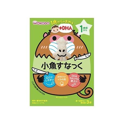 商品概要メーカー：アサヒグループ食品（和光堂）商品名：【軽】1歳からのおやつ＋DHA小魚すなっく（4g×3袋）区分：食品内容量：4g×3袋商品概要：【1歳頃から】国産米にしらすを加えた、口どけしやすいノンフライスナックです。JANコード：4...