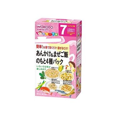 商品概要メーカー：アサヒグループ食品（和光堂）商品名：【軽】手作り応援あんかけ＆まぜご飯のもと4種パック（5包）区分：食品内容量：1箱商品概要：【7か月頃から】離乳食作りに便利なあんかけとご飯のもとの詰め合わせです。JANコード：49872...