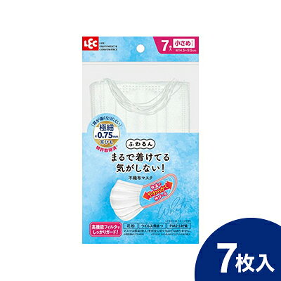 【商品特徴】耳ひもに、熱を感知するとやわらかくなり、ゆっくり顔にフィットするエラストマーを採用。マスクを着けた時に耳が痛くなる方でも安心して着けることができるやわらかな着け心地【商品詳細】本体・フィルタ部：ポリプロピレンノーズフィッター部：...