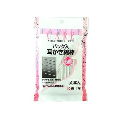 商品概要メーカー：白十字商品名：FCパック入耳かき綿棒50本区分：その他内容量：50本商品概要：耳かきとめん棒が一体になった便利な使い捨てタイプJANコード：4987603109506商品コード：009409842商品の説明紙軸の一方に従来...