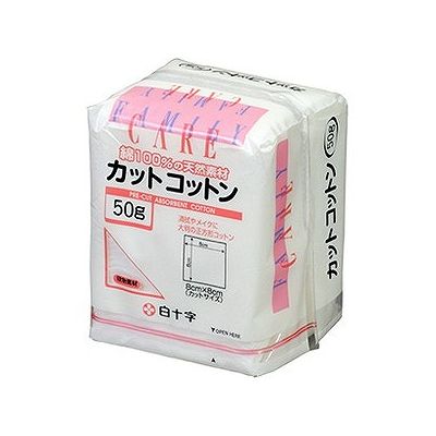 商品概要メーカー：白十字商品名：FCカットコットン（8×8cm）（50g）区分：日用雑貨内容量：50g商品概要：●綿100％ですので、デリケートな肌にも安心してご使用いただけます。JANコード：4987603109803商品コード：0094...