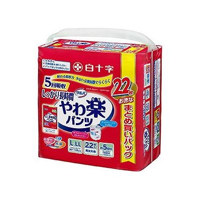 商品概要メーカー：白十字商品名：サルバやわ楽パンツしっかり長時間L−LLサイズ（22枚入）区分：日用雑貨内容量：22枚商品概要：【パンツタイプ】頼れる吸収力、少ない交換回数でらくらくJANコード：4987603355019商品コード：009...