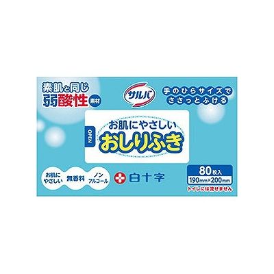 商品概要メーカー：白十字商品名：サルバお肌にやさしいおしりふき（80枚入）区分：日用雑貨内容量：80枚入り商品概要：●素肌と同じ弱酸性●皮膚表面の刺激が少なく、ノンアルコール・無着色・無香料で安心です。●ふんわりソフトなやさしいシート●手の...