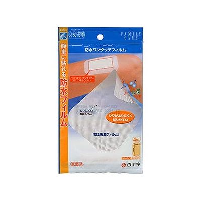 商品概要メーカー：白十字商品名：FC防水ワンタッチフィルム（8cm×13cm）（4枚入）区分：日用雑貨内容量：4枚入り商品概要：●ガーゼや創保護剤の固定、または入浴・シャワー時の防水用フィルムとして使えます。●パッドはついていませんので、各...