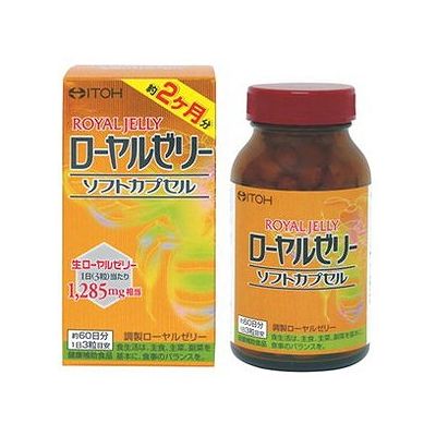 商品概要メーカー：井藤漢方製薬商品名：【軽】ローヤルゼリーソフトカプセル（180粒入）区分：食品内容量：180粒商品概要：●ローヤルゼリー含有食品です。●健やかな毎日をサポートする健康補助食品です。●1日の目安摂取量は2〜3粒で約90〜60...