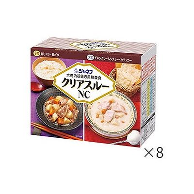 商品概要メーカー：キユーピー商品名：【軽】ジャネフクリアスルーNC大腸内視鏡専用検査食（8個）区分：食品内容量：8個商品概要：検査クオリティを高める便利な2食セットの前日食です。JANコード：4987677459675商品コード：07093...