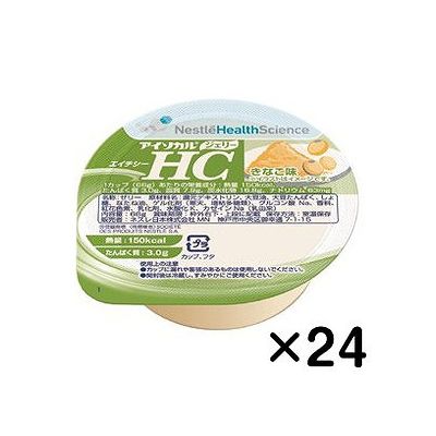 商品概要メーカー：ネスレ日本商品名：【軽】アイソカルジェリーHCきなこ味（66g×24個）区分：食品内容量：66g×24個商品概要：手軽にカロリーアップしたい。食べやすさを考えたゼリーで気軽に「食べる」栄養補給。JANコード：4987788...