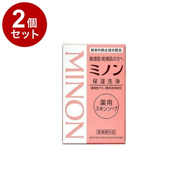 【商品詳細】肌あれ防止成分配合ミノン石けんその(1)アレルギーの原因物質を極力カット。無着色・無香料・防腐剤無添加。低刺激性。その2健康な素肌と同じ弱酸性。素肌に余分な負担をかけにくい植物性アミノ酸系洗浄成分を配合。その3肌に石けんカスが残...