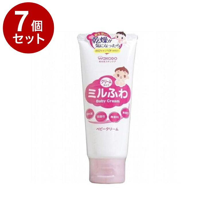 【商品詳細】・母乳にも含まれ、肌への保湿効果がある成分をお手本に、オリゴ糖・リン脂質・イノシトール（保湿成分）を配合。・保水バリア成分、セラミド（保湿成分）配合。・アミノ酸系保湿成分（ベタイン）、うるおい成分（シアバター）配合。・ベタつかず...