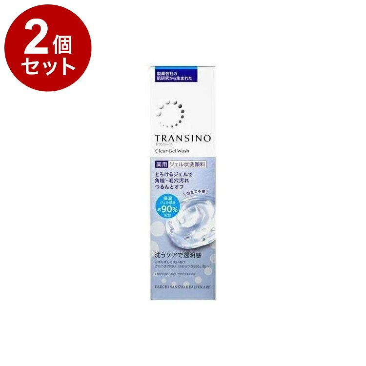 【商品詳細】・とろけるジェルで角栓・毛穴汚れつるんとオフ成分：グリチルリチン酸2K【その他の成分】トレハロース、ポリメタクリロイルオキシエチルホスホリルコリン液、アスコルビン酸2−グルコシド、モクツウ抽出液、イソプレングリコール、ケイ酸Al...