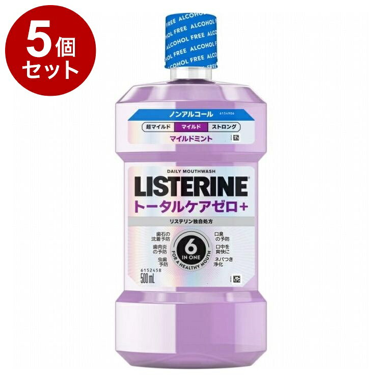 【商品詳細】LISTERINE 薬用リステリン トータルケアゼロプラス ノンアルコール。マウスウォッシュ。高機能6in1、液体歯磨き。リステリンの大定番。刺激が苦手な方でも使いやすいマイルドタイプです。歯石の沈着／歯肉炎／虫歯／口臭予防、口...