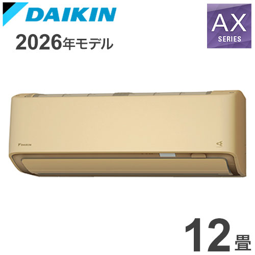 商品説明● 基本運転PIT制御 プレミアムプレミアム冷房タフネス冷房・暖房霜付き抑制熱交換器● しつど制御除湿: さらら除湿 リニアハイブリッド● 自動運転AI快適自動節電自動(温度・しつどコントロール)● 気流制御垂直気流(暖房・冷房)サ...