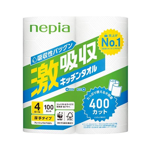 ■商品内容ネピア 激吸収キッチンタオル 4ロールX12パック■商品スペック2枚重ねで水も油もパワフルに吸収する、厚手タイプのキッチンタオル。●カット数：1ロール100カット●シート寸法（縦）[mm]：228●シート寸法（横）[mm]：200...