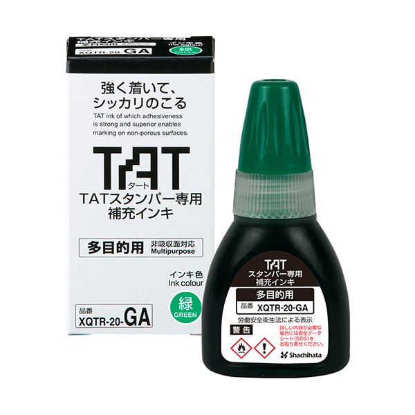 ■サイズ・色違い・関連商品■黒■紫■赤■白■藍■緑[当ページ]■商品内容【ご注意事項】この商品は下記内容×5セットでお届けします。●タートスタンパー専用(多目的用インキ使用のもの)の補充インキ、緑です。■商品スペックインク色：緑インク種類：...