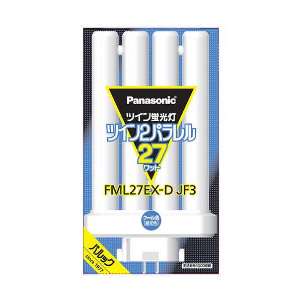 ■サイズ・色違い・関連商品■13形 昼白色■13形 電球色■18形 昼光色■18形 昼白色■18形 電球色■27形 昼光色[当ページ]■27形 昼白色■27形 電球色■9形 昼白色■9形 電球色■商品内容【ご注意事項】この商品は下記内容×3...