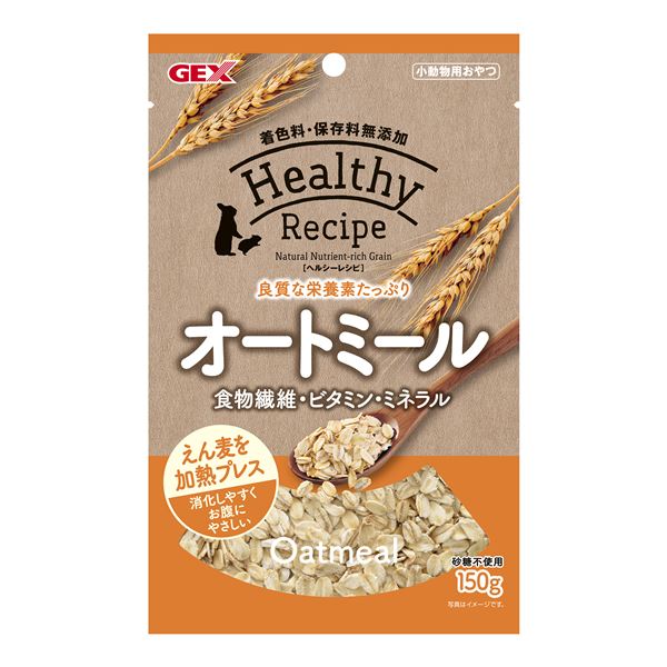 ■商品内容【ご注意事項】この商品は下記内容×5セットでお届けします。・ヘルシーレシピは、天然素材をそのまま活かした、着色料・保存料不使用の安心してうさぎ・小動物に与えられるおやつです。■商品スペック■原材料(成分)：えん麦■保証成分：たんぱ...