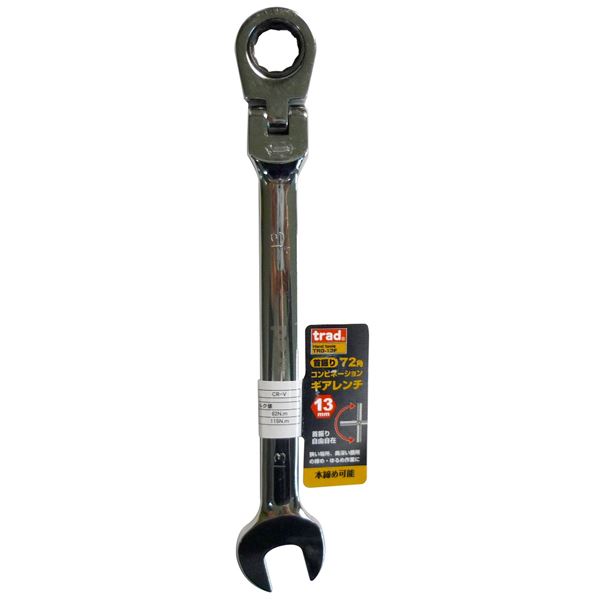 ■サイズ・色違い・関連商品■8mm TRG-8F 25個セット■10mm TRG-10SF 25個セット■17mm TRG-17F 15個セット■10mm TRG-10F 25個セット■19mm TRG-19F 15個セット■21mm TR...