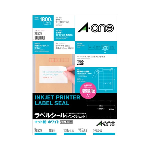 ■商品内容●インクの乾燥が速く、にじみも最小限に抑えられます。●フルカラー印刷もくすまず、色鮮やかに仕上がります。●テストプリント用紙付!■商品スペックサイズ：A4シートサイズ：210×297mmラベルサイズ：42.3×70mm面付け：18...
