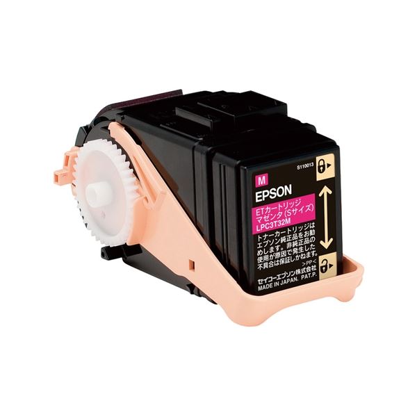 ■商品内容エプソン トナーカートリッジ LPC3T32M マゼンタ■商品スペック●エプソン用●レーザープリンタ用●トナーカートリッジ●種別：純正●入数：1本●適応機種：LP‐S7160・S7160Z●印刷枚数：1800枚（A4・5％印字比率...