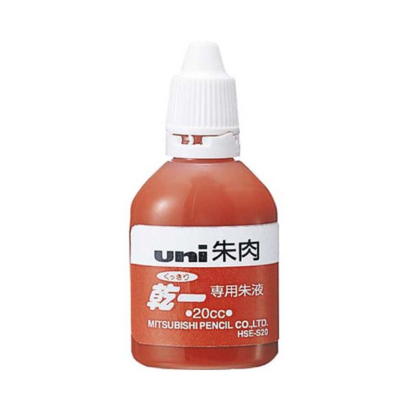 ■商品内容【ご注意事項】・この商品は下記内容×10セットでお届けします。速乾タイプ専用補充朱液■商品スペックインク色：朱色内容量：20CC寸法：W24×D34×H76mm■送料・配送についての注意事項●本商品の出荷目安は【1 - 5営業日　...