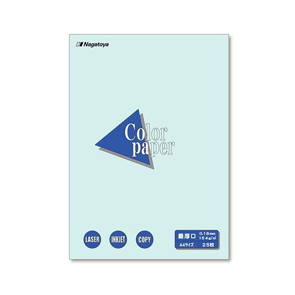 ■商品内容【ご注意事項】・この商品は下記内容×20セットでお届けします。●書類の表紙等に適したA4最厚口で水の25枚入のカラーペーパーです。●案内状、回覧用紙、両面印刷資料などにも適しています。■商品スペックサイズ：A4寸法：210×297...