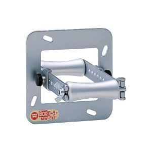 ■商品内容マーベル BOXローラー MW-012■商品スペック【質量】315g【仕様】ダブルBox■送料・配送についての注意事項●本商品の出荷目安は【1 - 5営業日　※土日・祝除く】となります。●お取り寄せ商品のため、稀にご注文入れ違い等...