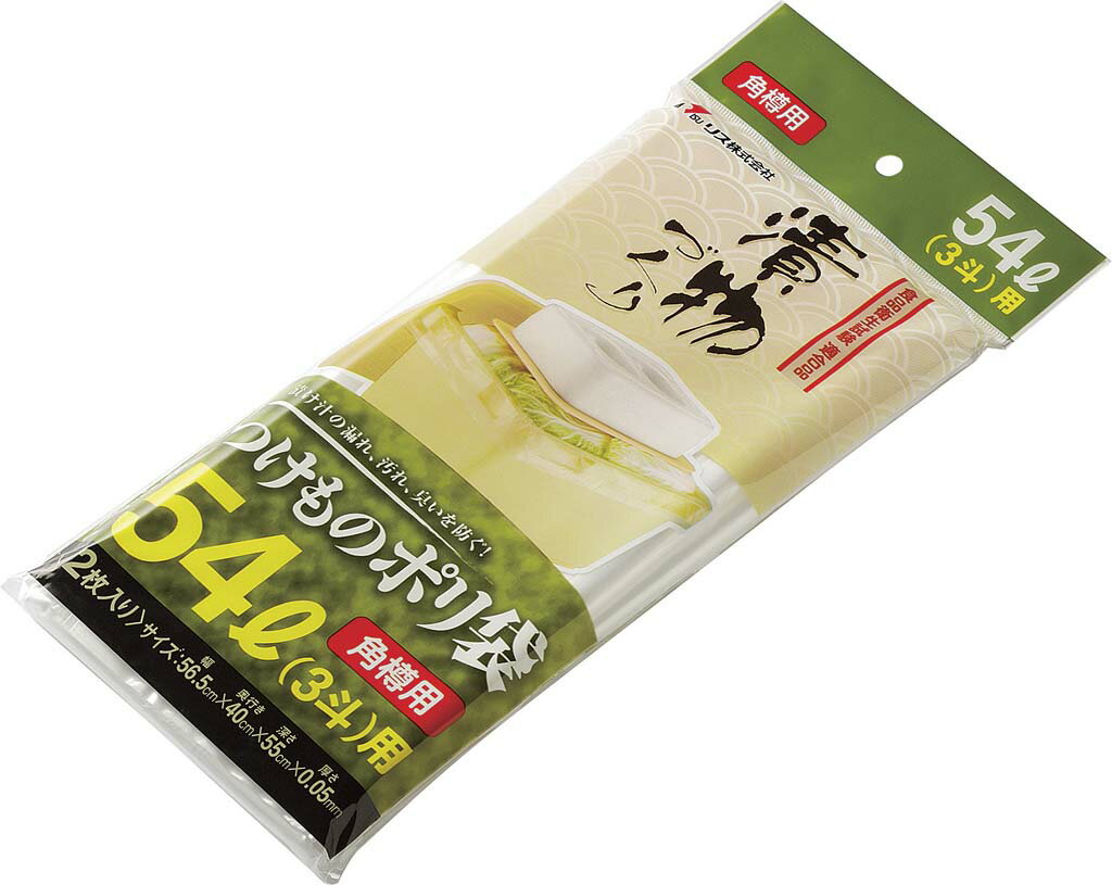 【代引きについて】こちらの商品は、代引きでの出荷は受け付けておりません。【送料について】北海道、沖縄、離島は送料を頂きます。